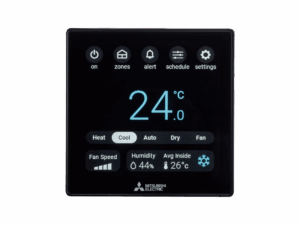 Linear Zone Controller | Mitsubishi Electric